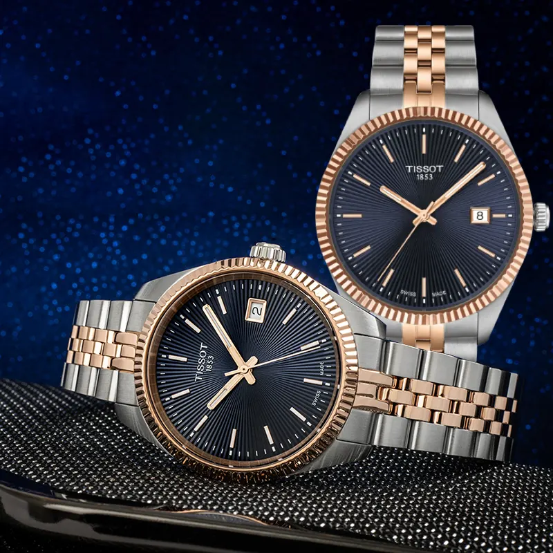 Watch Shop BD: No.1 Watch Retailer for Luxury Watch Brands | Watch Shop BD